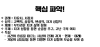 참회록 해석 및 해설 분석 네이버 블로그
